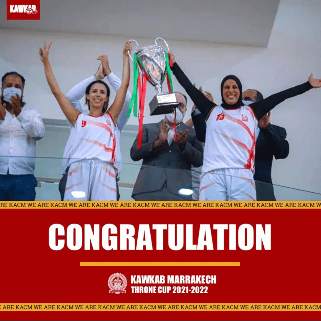 la Coupe du Trône remportée par le Kawkab Club de Marrakech